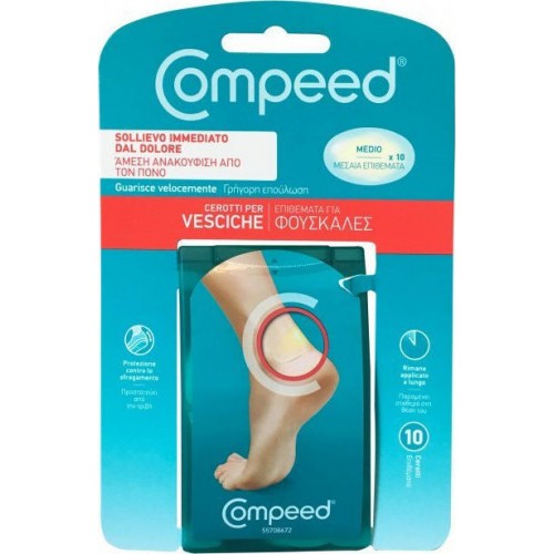 COMPEED