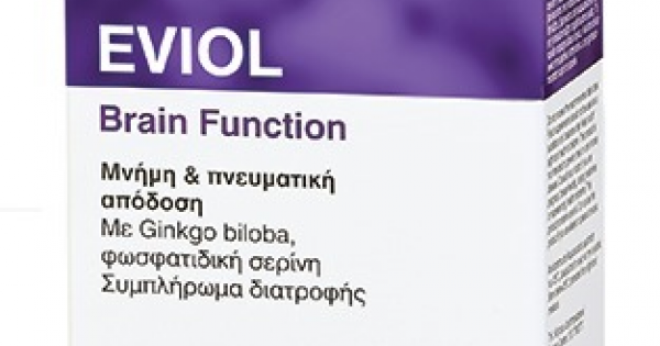 EVIOL BRAIN FUNCTION 30caps